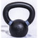 Kettlebells | Hele Fitness - Symmetrically balanced weight load ...